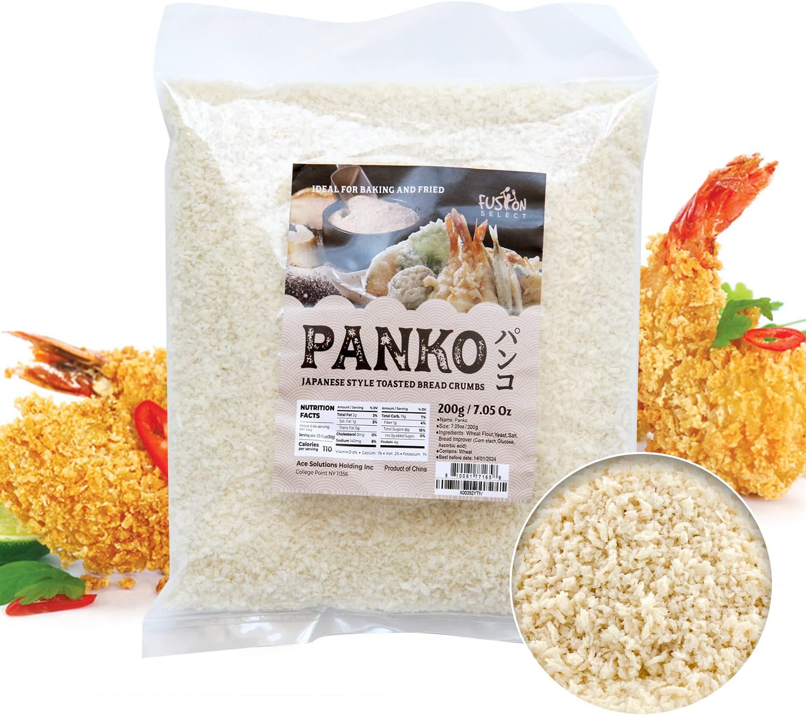Amazon.com : Fusion Select 7 Oz Panko Bread Crumbs - Japanese-Style ...