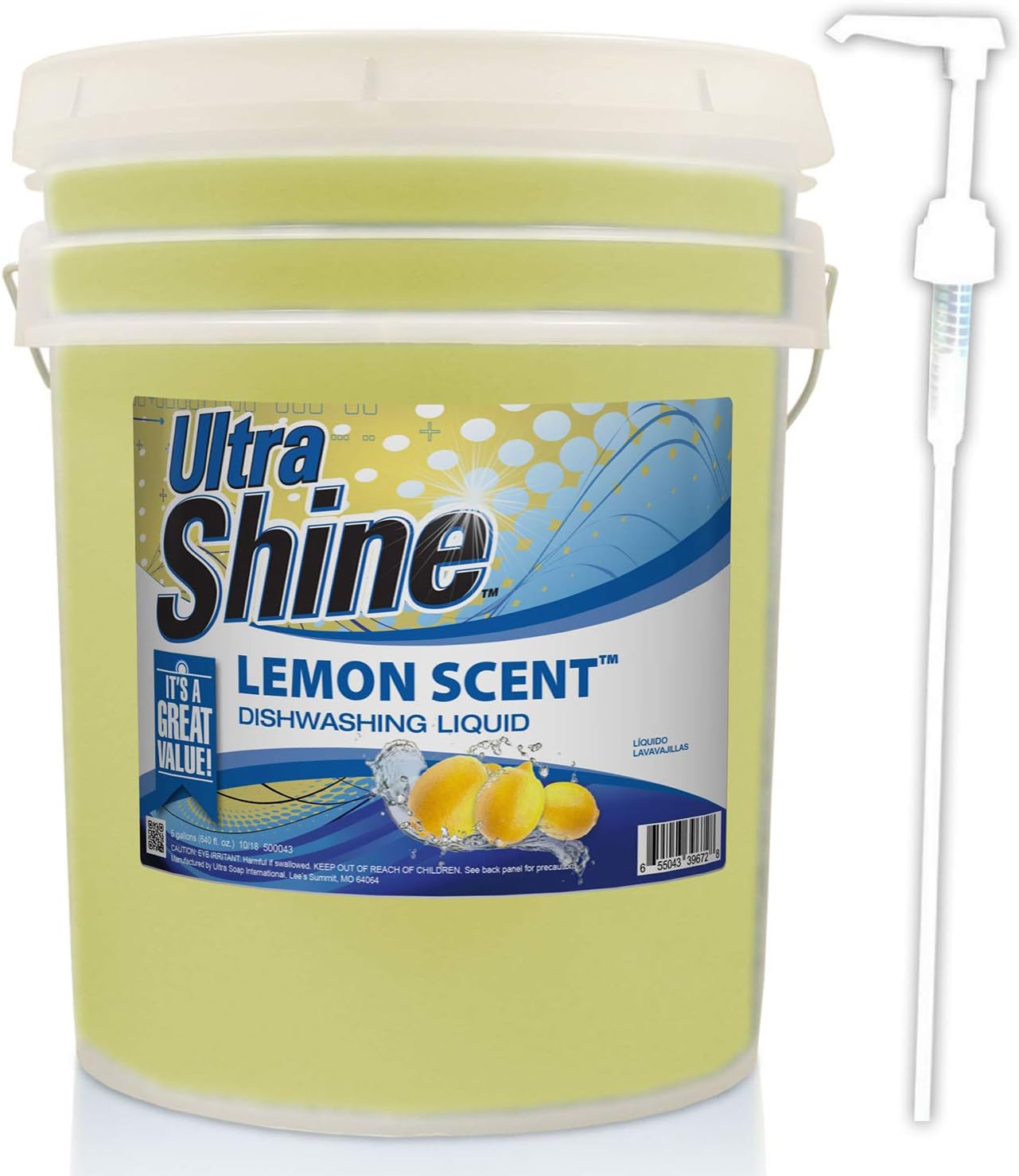 Amazon.com: Ultra Shine Lemon Dishwashing Soap 5 gallons (640 oz)