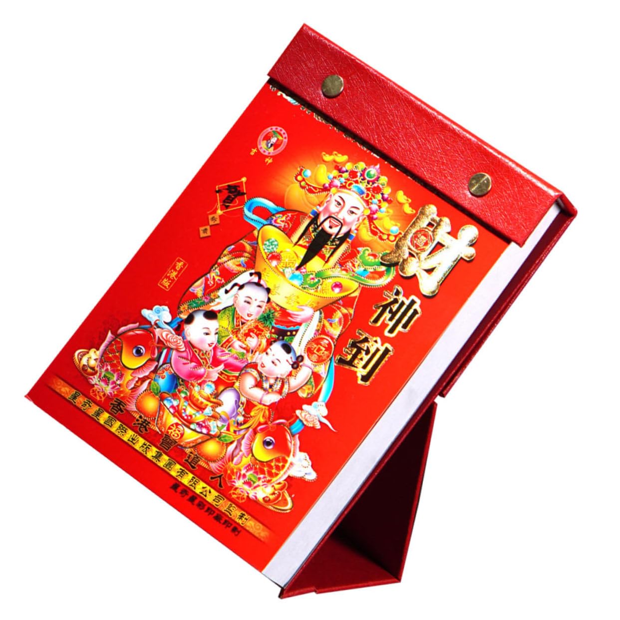 Chinese Lunar Calendar 2022