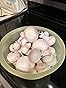 Amazon.com: White Button Mushroom Growing Kit ~ Makes it Easy to Grow ...