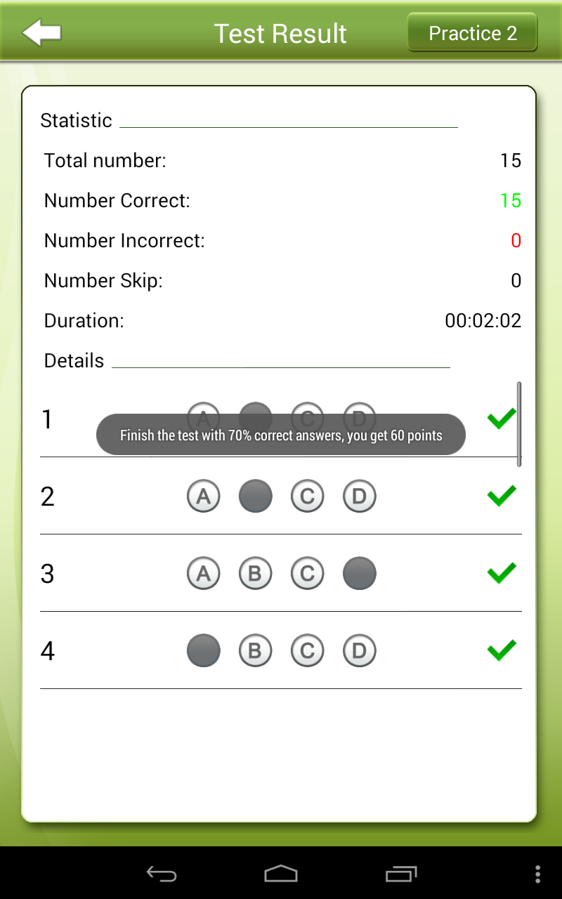 MAT Reading - App on Amazon Appstore