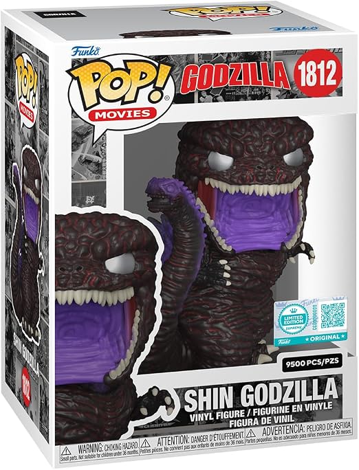 Amazon.com: Funko Pop! Supreme LE: Godzilla - Shin Godzilla ...
