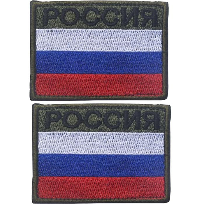 Buy Russian"Spetsnaz","FSB" Tactical Military Funny Applique Fastener ...