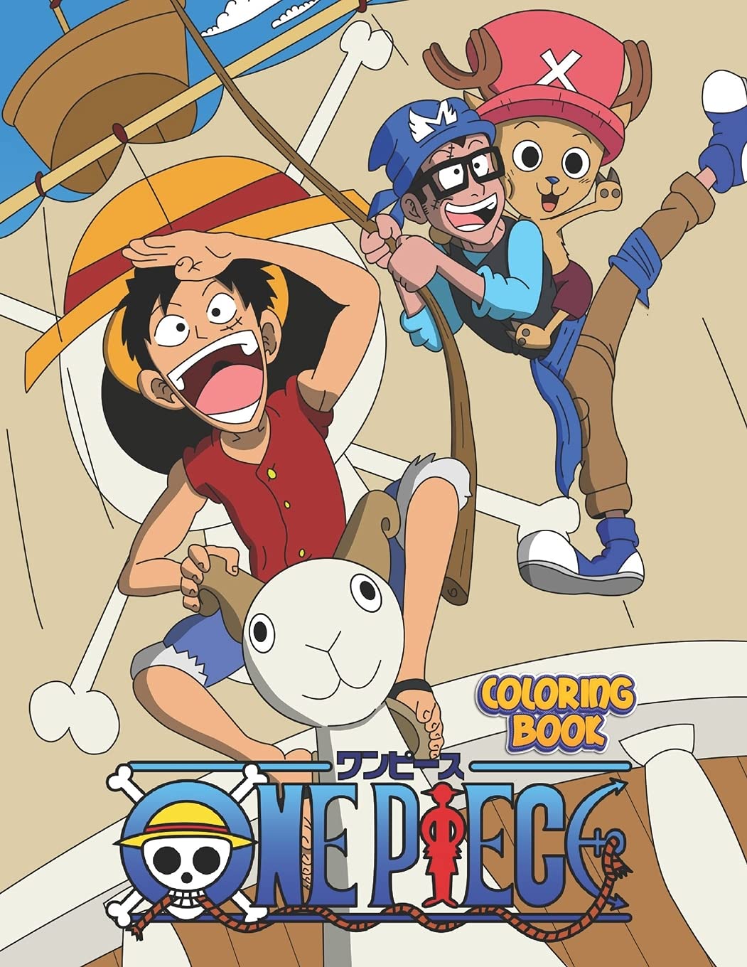 One Piece Coloring Book Funny Anime For Luffy And Friends | Desertcart ...