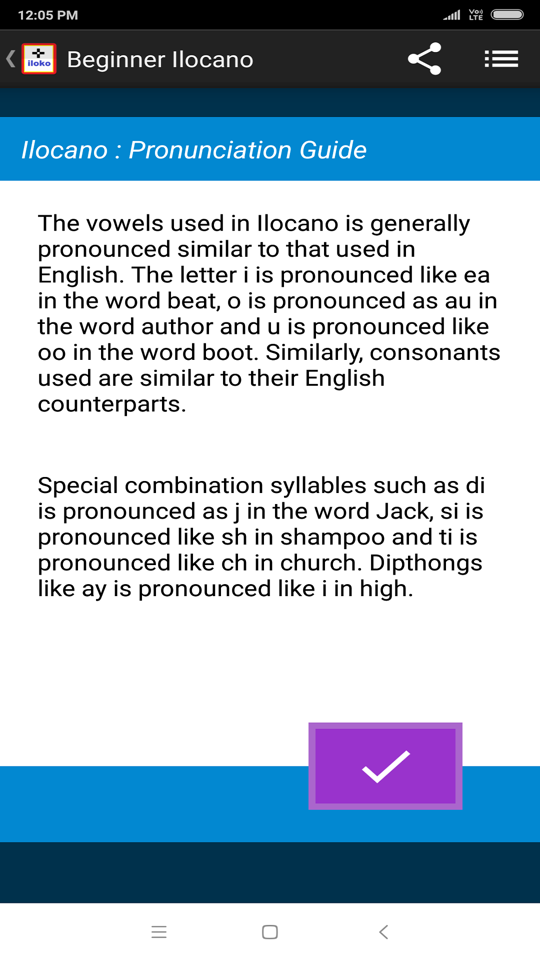 Beginner Ilocano - App on Amazon Appstore