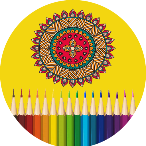 Mandala Color Pages - App on Amazon Appstore