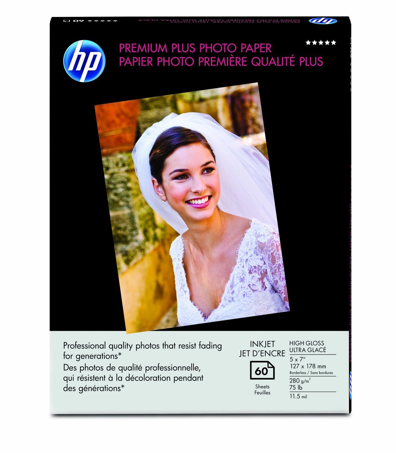 HP Premium Plus Photo Paper High Gloss (60 Sheets 5 x 7 Inches ...