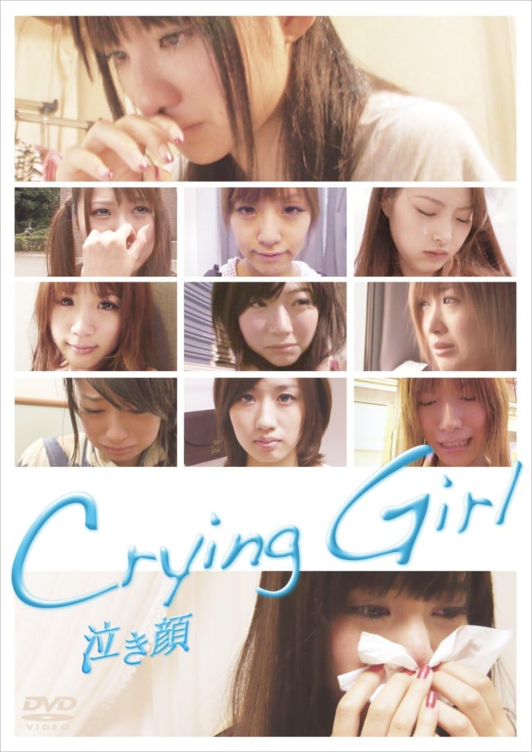 Crying Girl 泣き顔 [DVD]: Amazon.ca: Movies & TV Shows