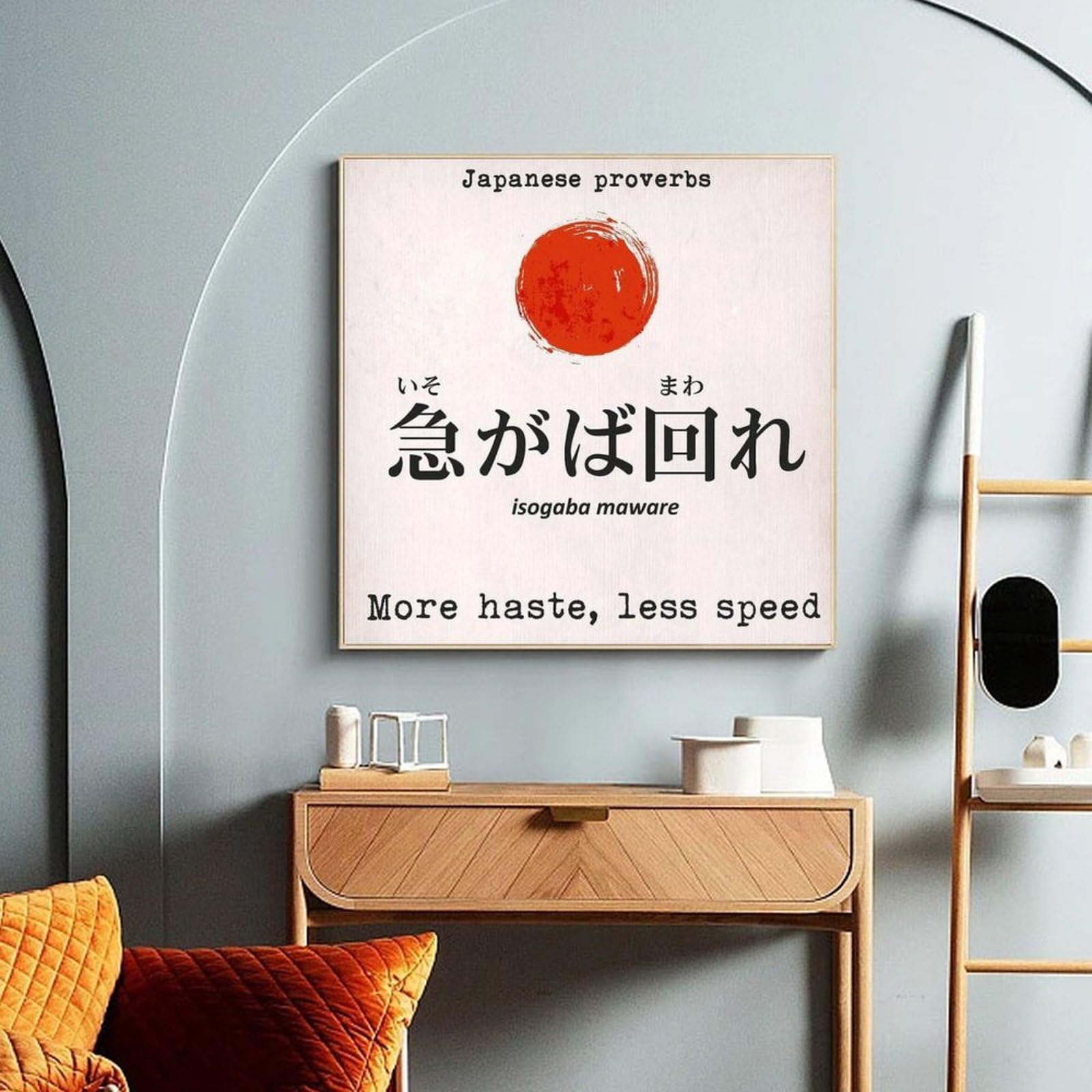 Japanese Proverbs Quotes
