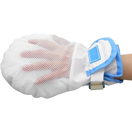 Amazon.com: Medical Double Security Mitts - One Size Fits All Hand ...
