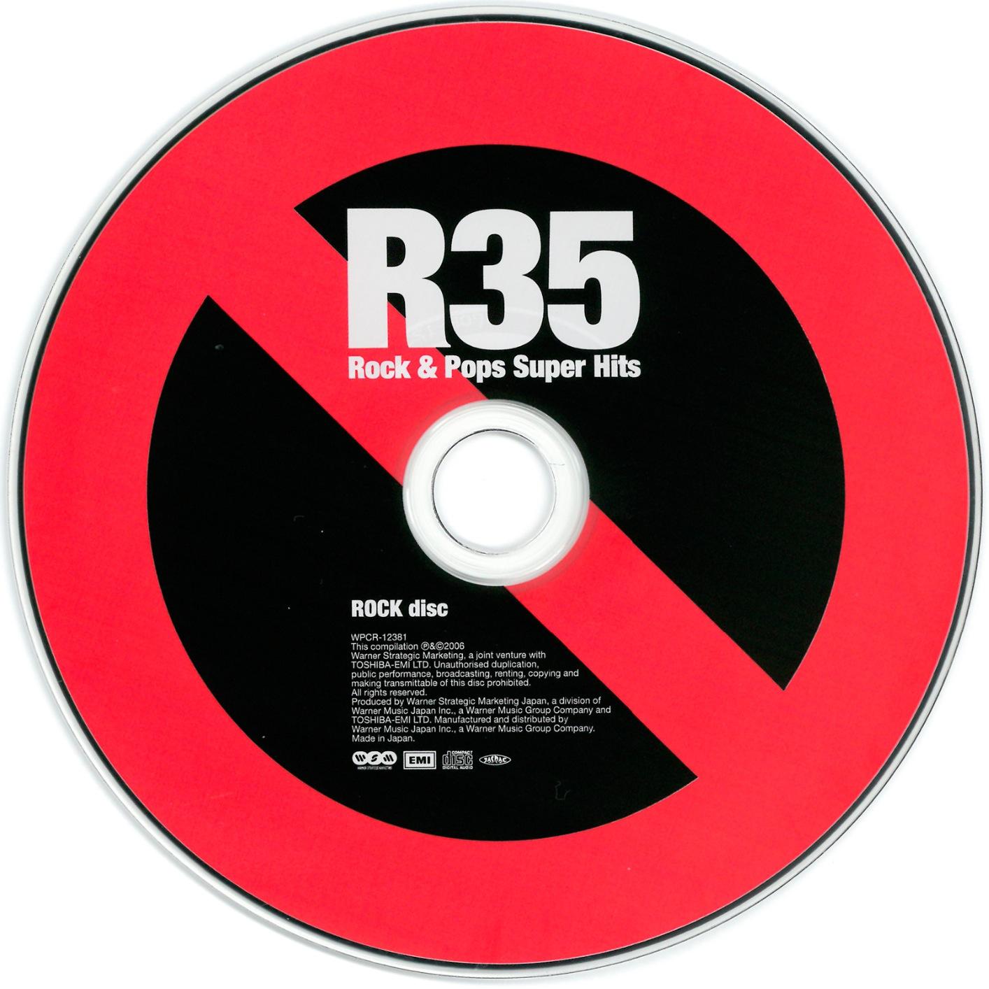 Amazon.co.jp: R35: ミュージック