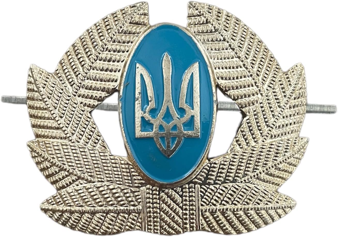 Amazon.com: Ukrainian Army 90s Military Uniform Ushanka Hat Cap Beret ...