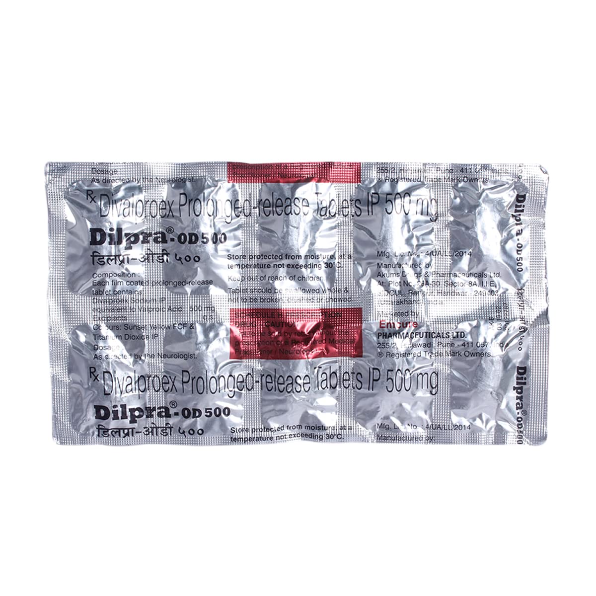 Dilpra OD 500MG - Strip of 10 Tablets : Amazon.in: Health & Personal Care