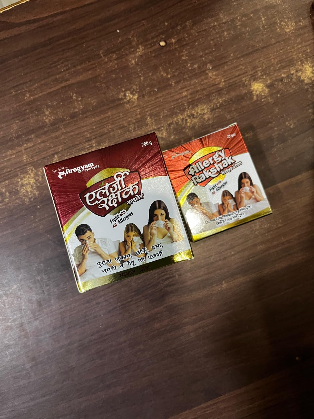 Buy AROGYAM AYURVEDA Allergy Rakshak Avaleha, Immunity Booster ...