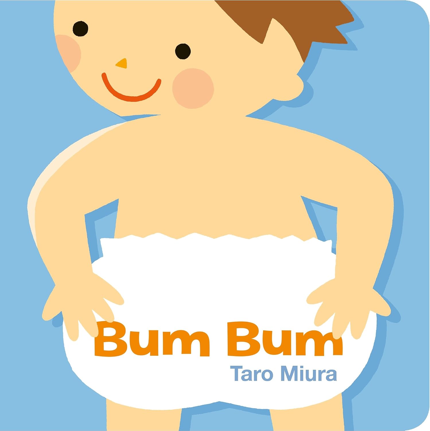 Bum Bum: Miura, Taro: 9781406366037: Amazon.com: Books