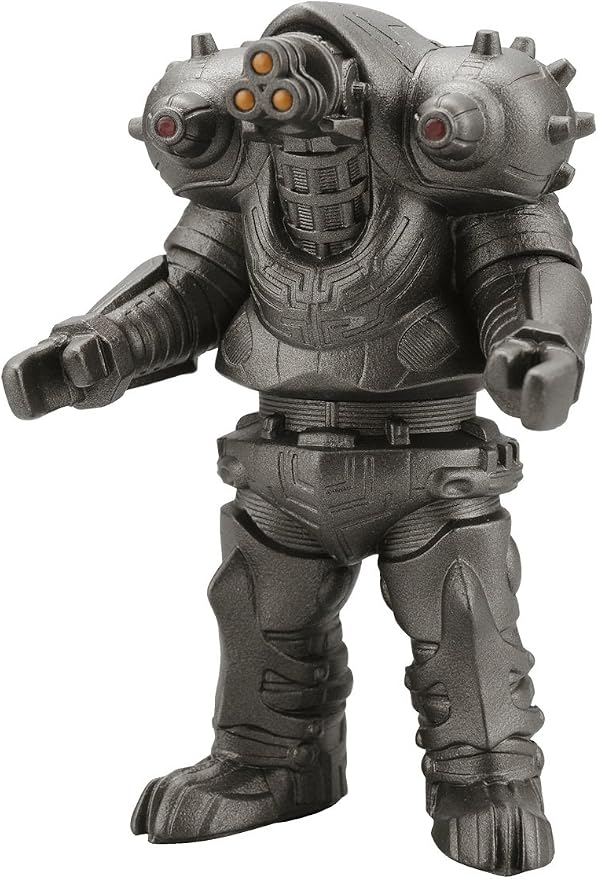 Amazon.com: Bandaï Ultra Monster 500 Series #67: IMPERAIZA : Toys & Games