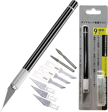 Amazon | GOKEI ダイヤモンドヤスリ 精密ヤスリ 【9種類の替え刃入 超硬極薄ヤスリ 0.6mm】 ホビー用ヤスリ ダイヤモンド電着ヤスリ バリ取り やすり プラモデル 工具 ...