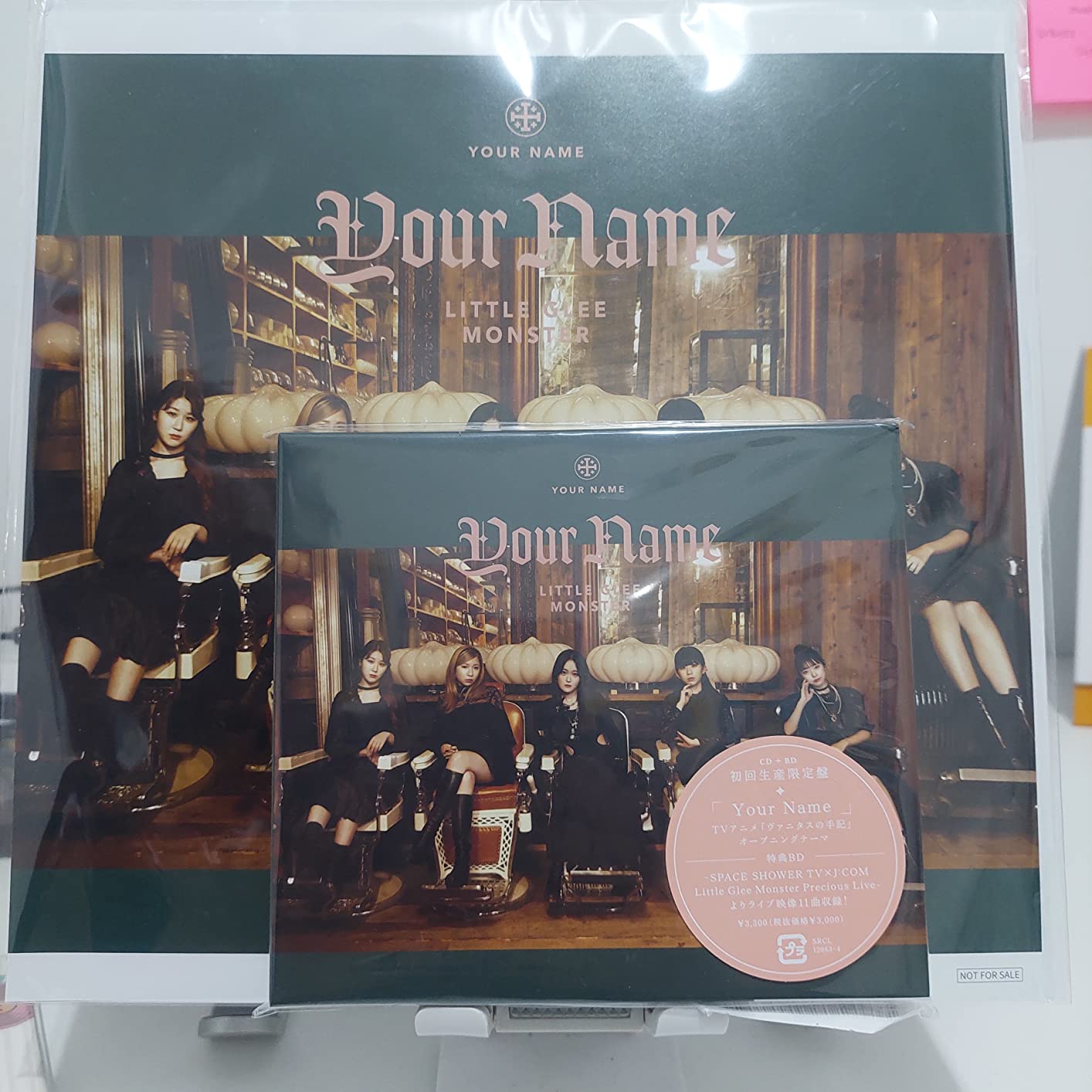 Amazon.co.jp: Your Name (初回生産限定盤): ミュージック