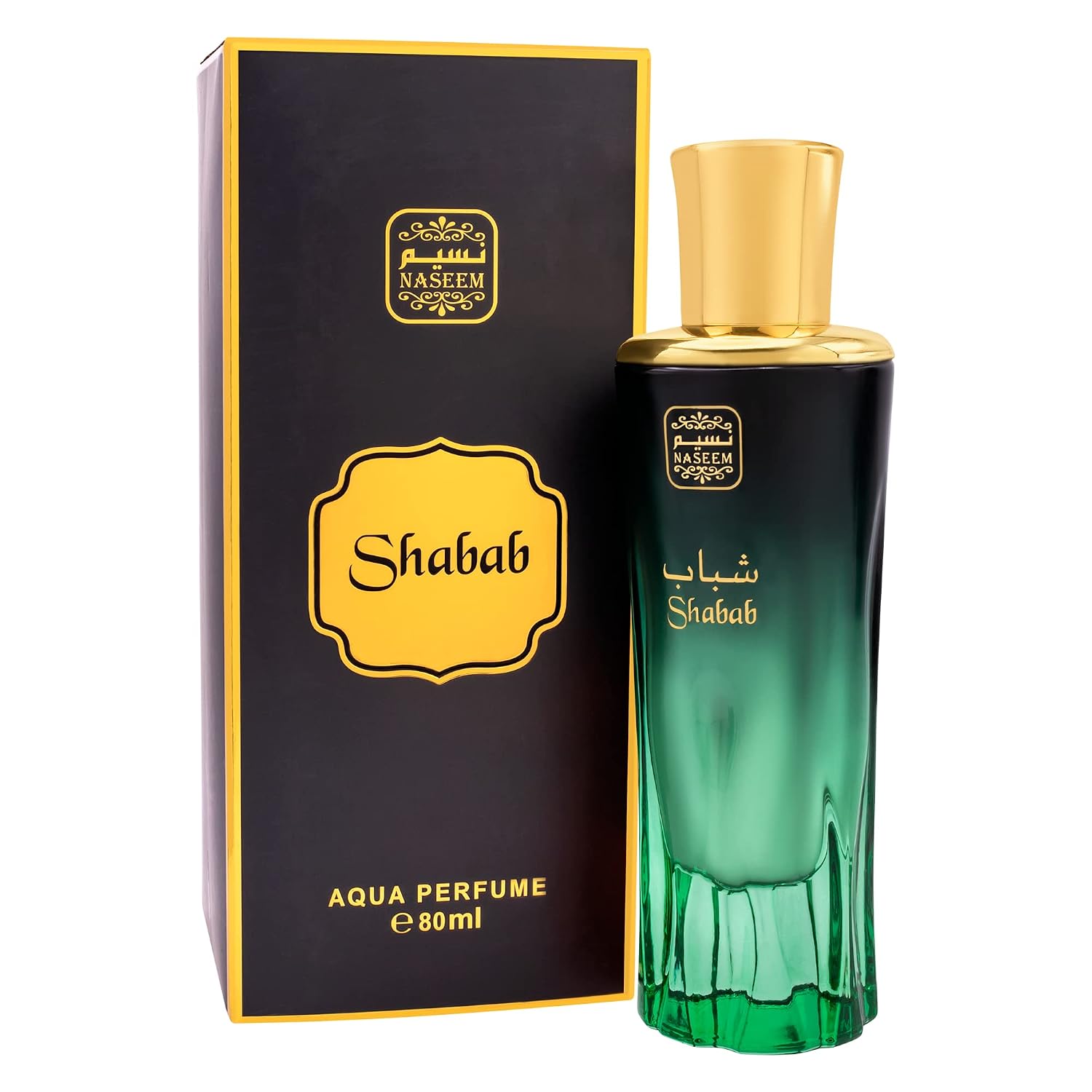 Amazon.com : Naseem Shabab Aqua Perfume Alcohol Free with composition ...