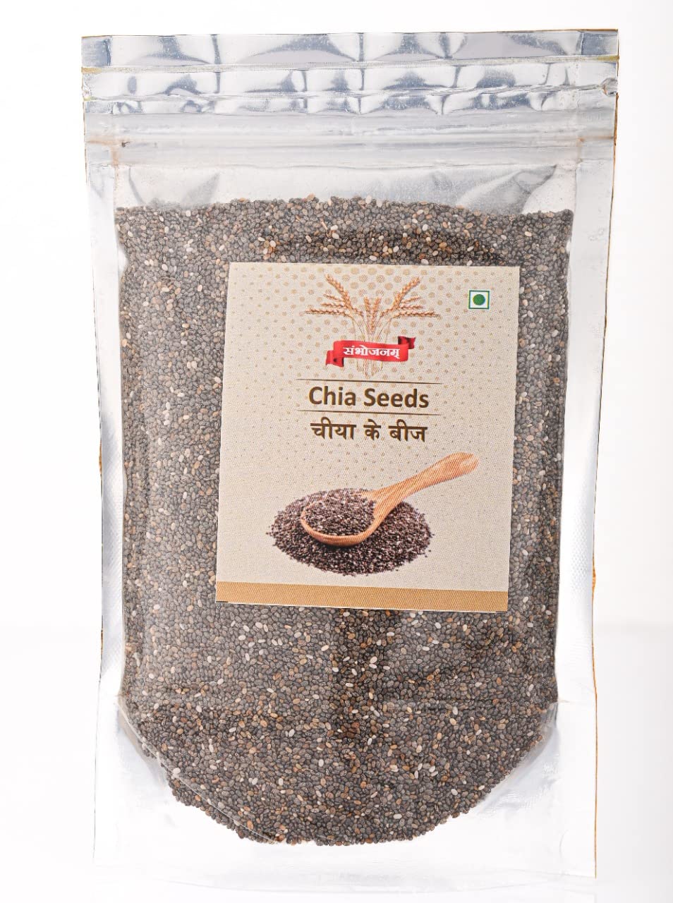 SAMBHOJANAM Healthy Chia Seeds 450gm| Chia Seeds for Health | Rich in ...