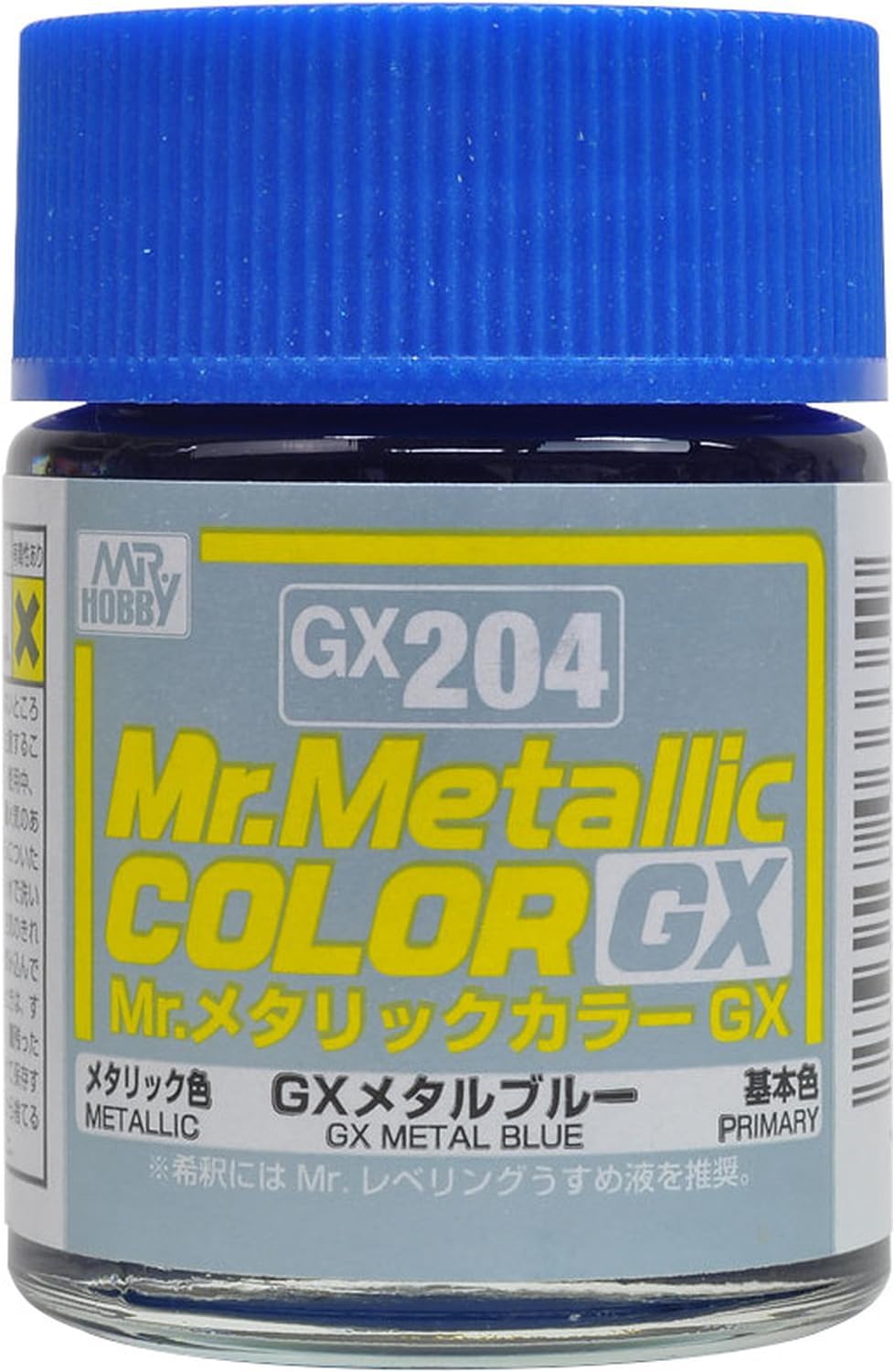 Amazon.com: GX204 Metallic Blue 18ml, GSI Mr Color GX : Arts, Crafts ...
