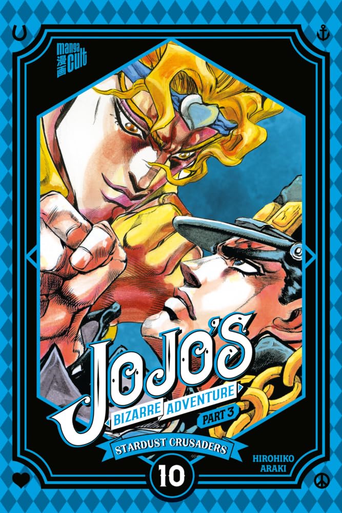 JoJo's Bizarre Adventure - Part 3: Stardust Crusaders 10 [German ...