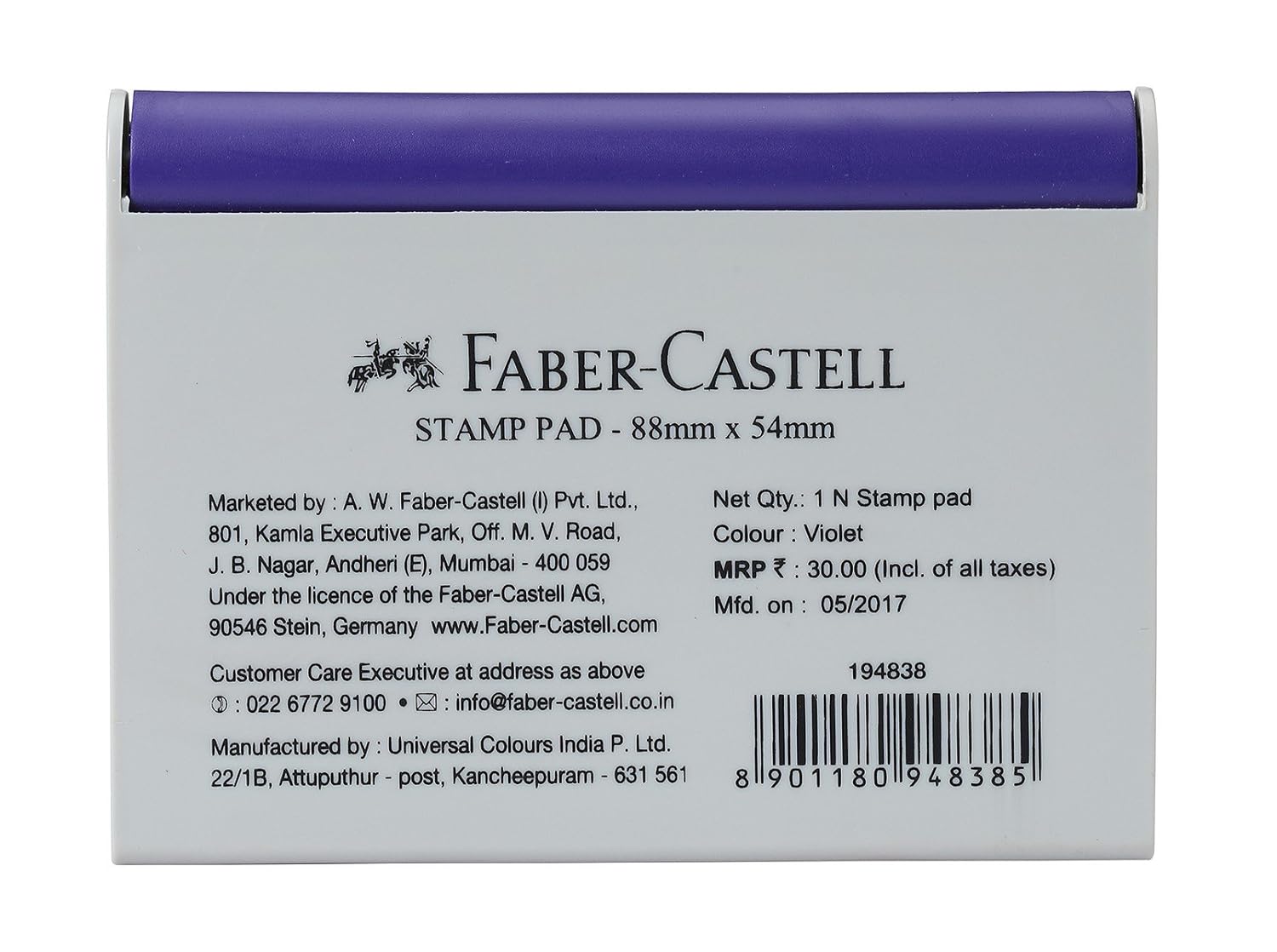 Faber-Castell Stamp Pad - Small (Violet) : Amazon.in: Office Products