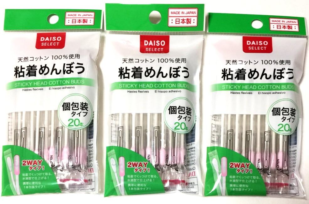 Daiso Japan 3 X Sticky Head Cotton Buds 20 Pieces Swab : Amazon.com.au ...