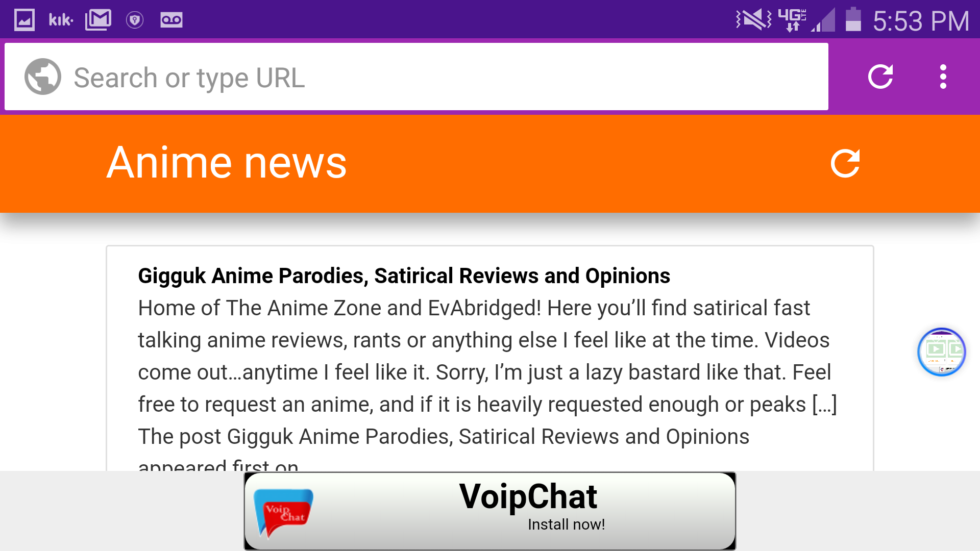 Anime Finder - App on Amazon Appstore