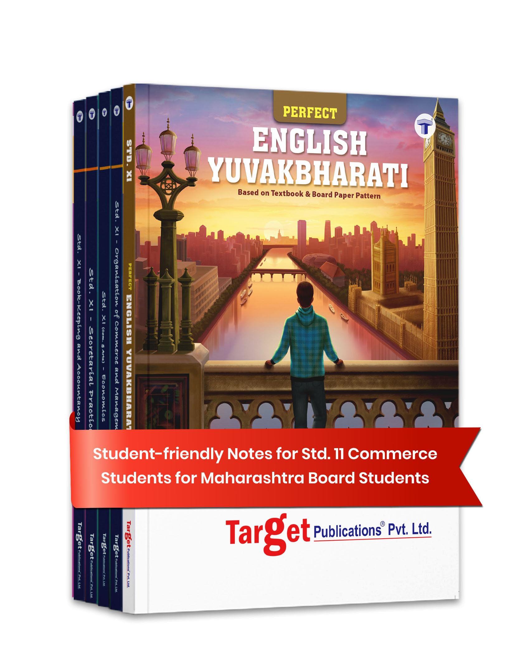 Std 11 Commerce Books (Economics, OC, BK, SP and English) Smart Notes ...