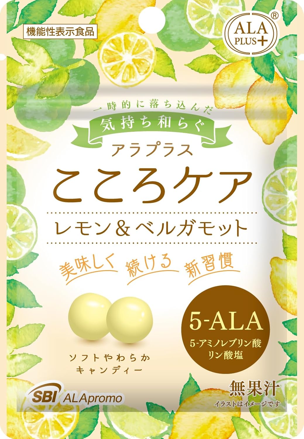 Amazon.co.jp: SBI アラプラスこころケアキャンディ 16.5g : 食品・飲料・お酒
