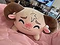 Amazon.com: Youtooz Jschlatt UwU Pillow Plush 1FT, Collectible Soft ...