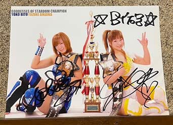 Amazon.co.jp: Goddess of Stardom Champion, Yuzu Aikawa, Yoko Bishou ...