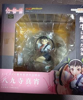 Amazon.co.jp: Bakemonogatari Hachikuji Mayoi Figure : Hobbies