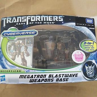 Amazon.co.jp: Transformers Movie CV13 Megatron & TBD : Toys & Games