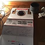 Amazon.co.jp: TOTO アダプター(60mm立上げ用) HH01001R : DIY・工具・ガーデン