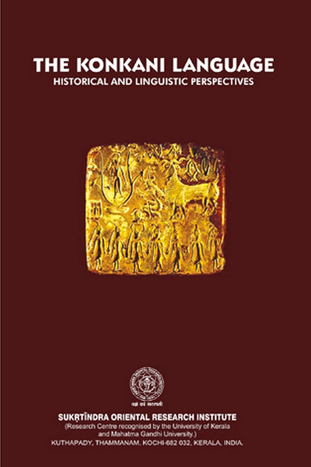 Buy The Konkani Language – Historical and Linguistic Perspectives Book ...