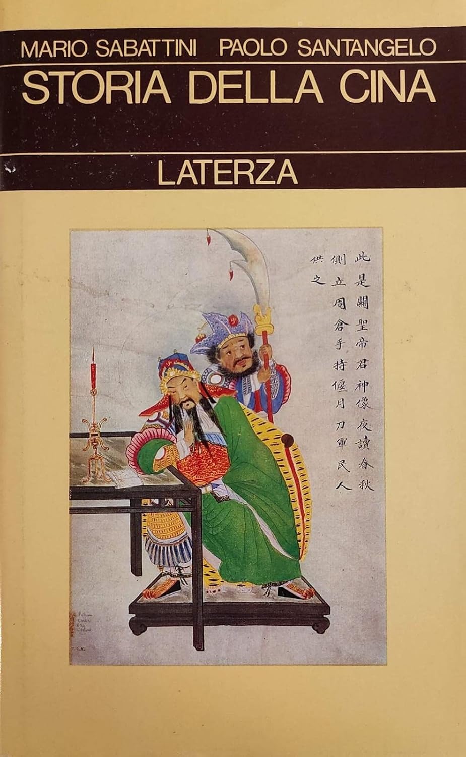 storia_della_cina-dalle_origini_alla_fondazione_della_repubblica ...