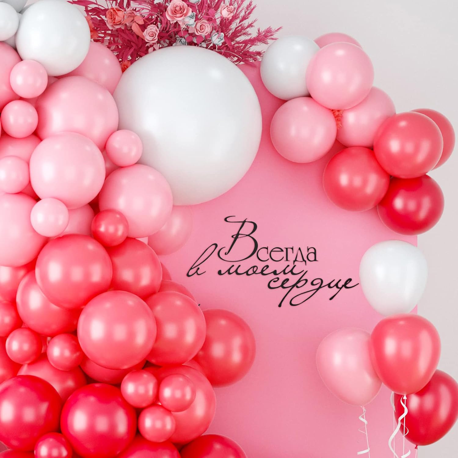 Red Pink Balloon Arch, 116PCS Red Pink Balloon Garland Kit with White ...