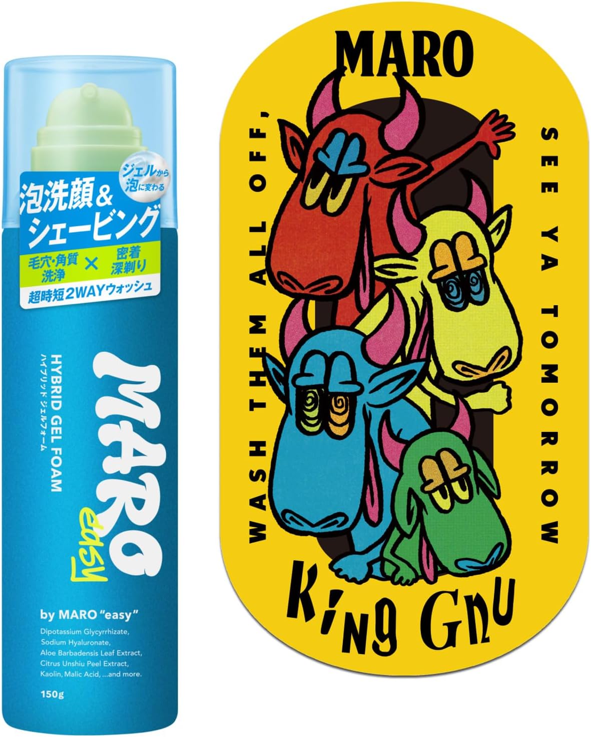 Amazon | [King Gnu × MARO] easy 洗顔 シェービング ジェル シトラスウッドの香り オリジナルステッカー付き 150g マーロイージー キングヌー マーロージー ...