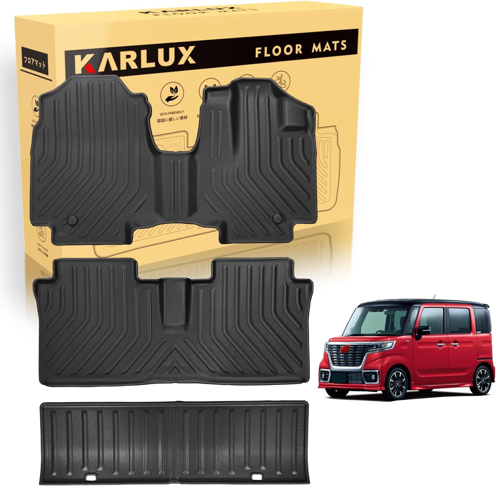 Amazon.co.jp: 「MENIIKAR」新型 スズキ スペーシア/スペーシアカスタム MK53S 専用のフロアマット＆ラゲッジマット4点セット。3Dカーマットが防水・防滑・防汚でTPE ...