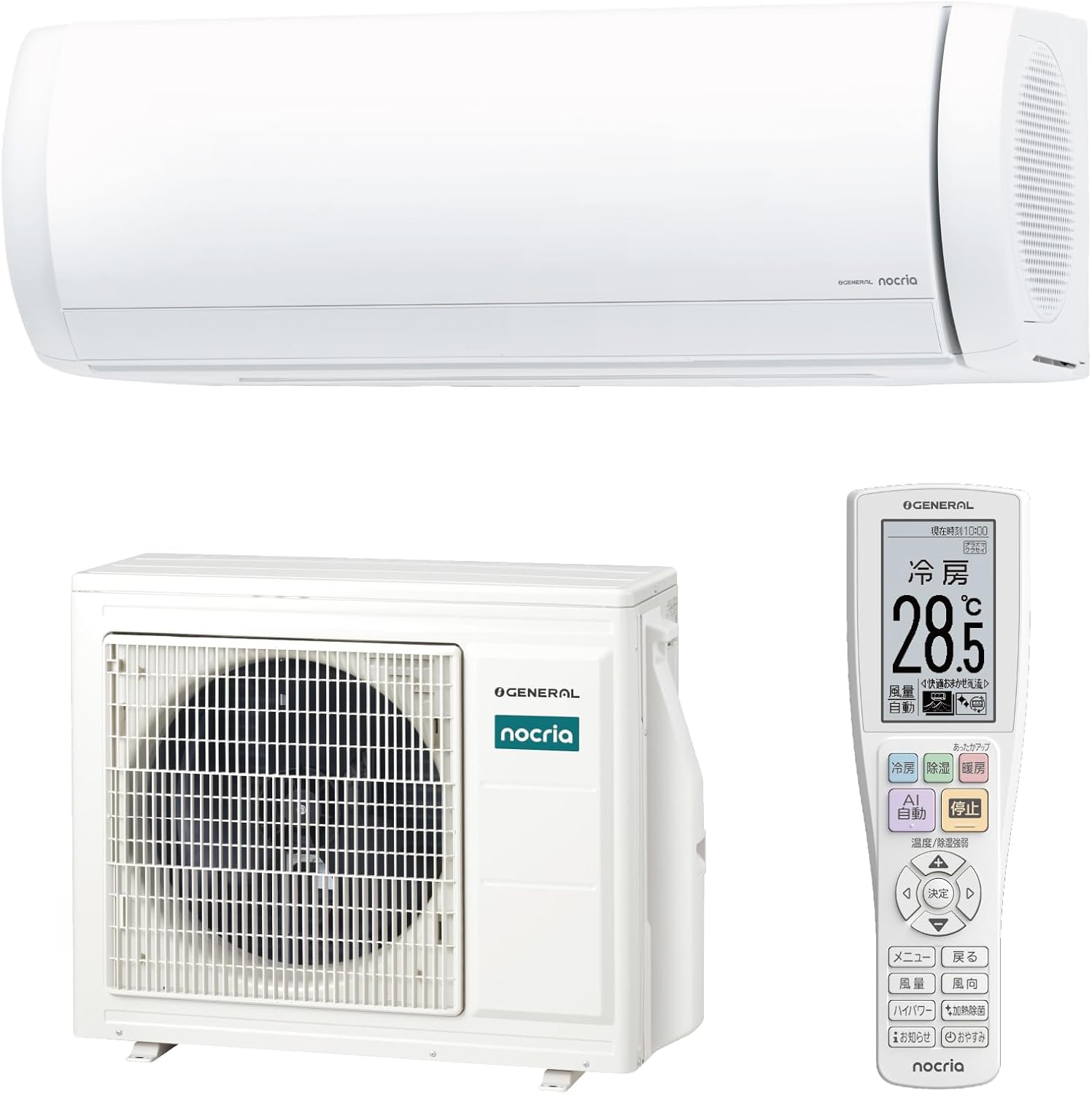 Amazon | ノクリア nocria エアコン 2026年 Xシリーズ AS-X566T2W[主に18畳用・200V]配送のみ/設置工事 ...