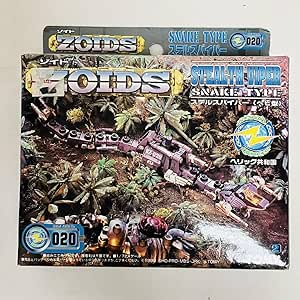 Amazon.com: Tommy ZOIDS 020 Stealth Viper Snake Shape : Toys & Games