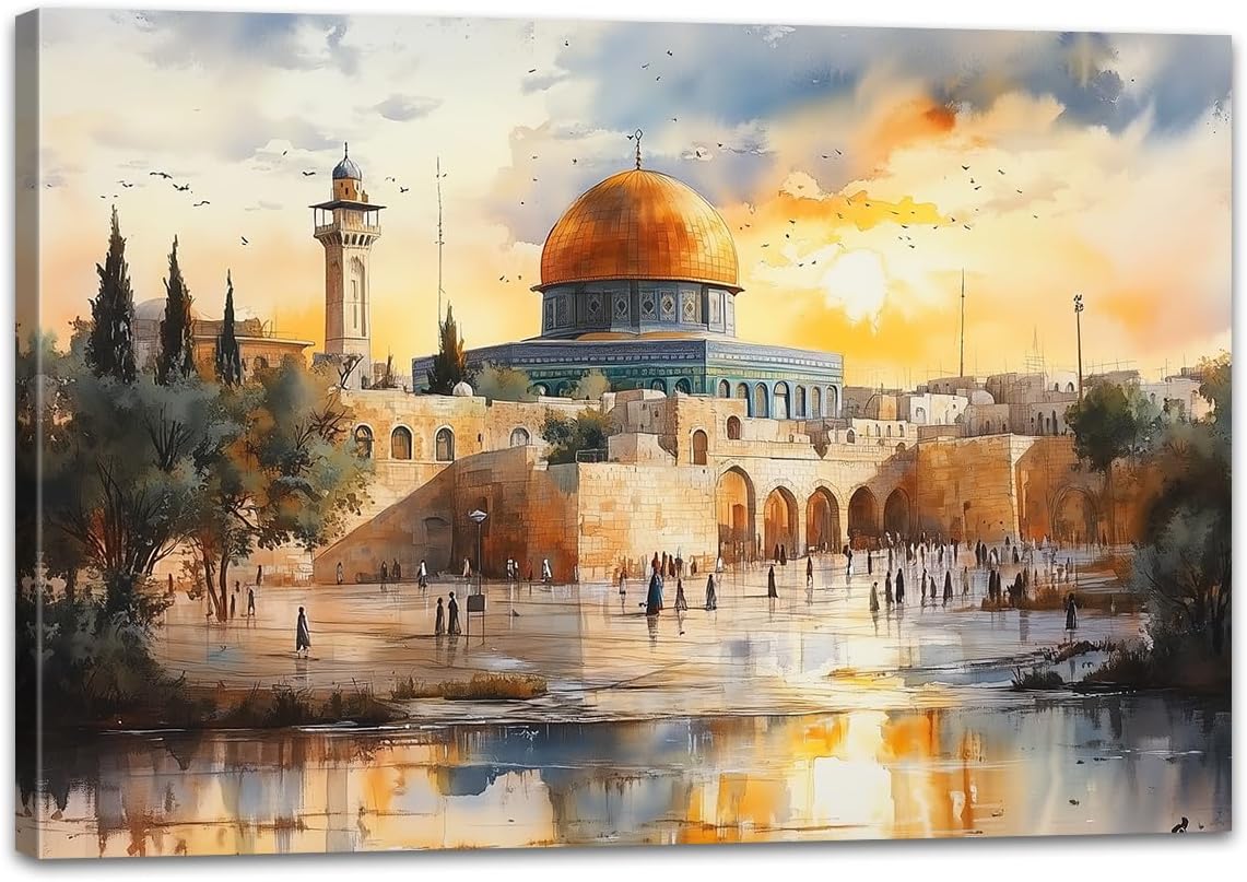 Amazon.com: Islamic Canvas Wall Art Mosque Muslim Picture Prints ...