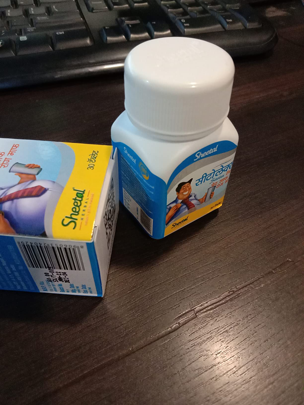 SHEETAL SITOLEX 30 TAB : Amazon.in: Health & Personal Care