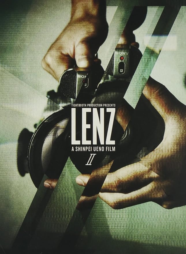 Amazon.co.jp: LENZ2 [DVD] : DVD