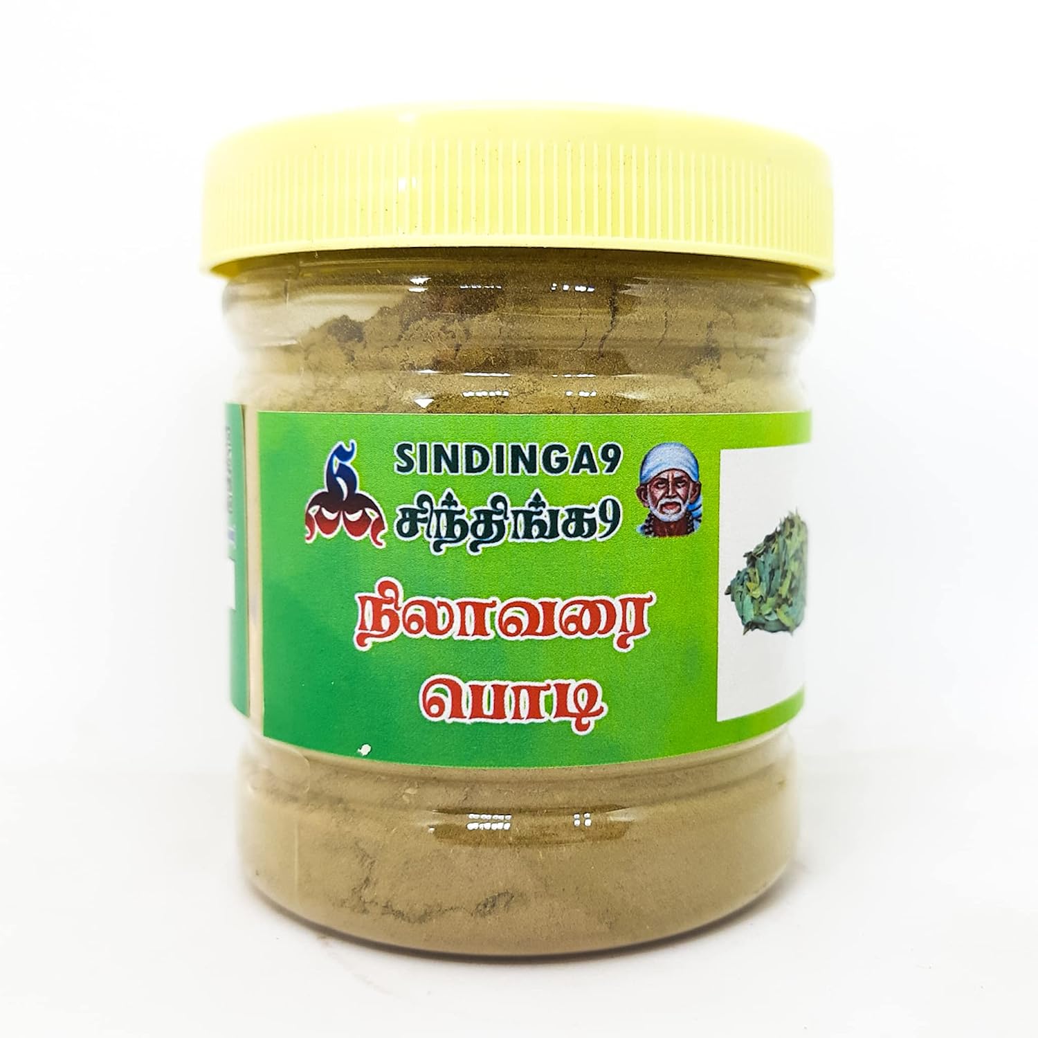 Buy Sindinga9 Nilavarai Powder-100G-Organic For Intake Men And Women ...