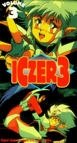Amazon.com: Iczer 3 (Vol. 3) [VHS] : Yuri Amano, Masashi Ebara, Elly ...