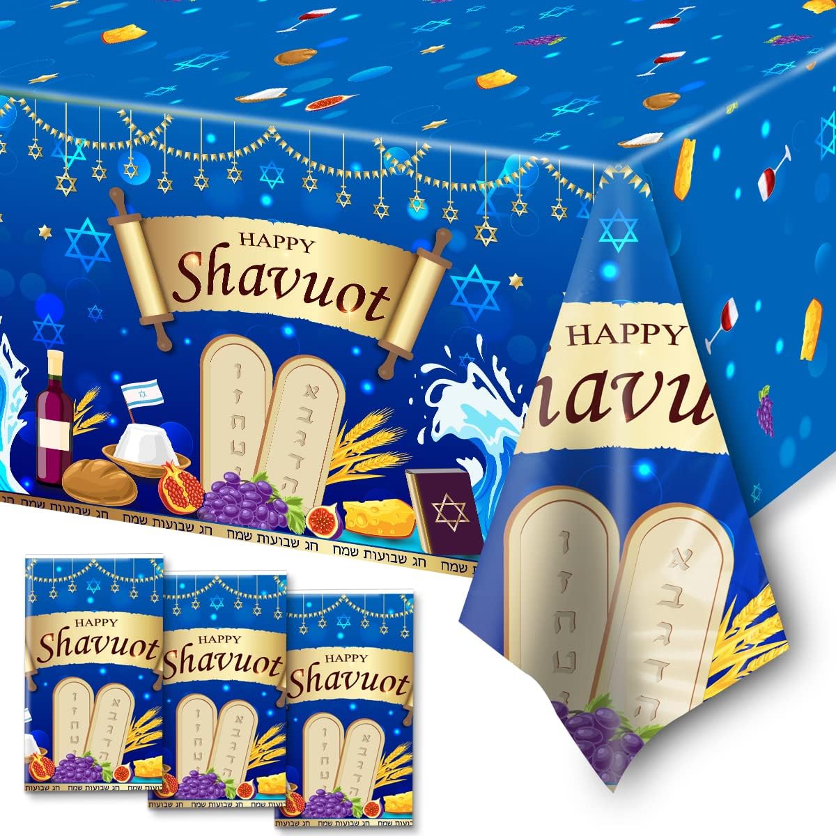Amazon.com: Lenyunge Happy Shavuot Party Supplies-3pcs Shavuot ...