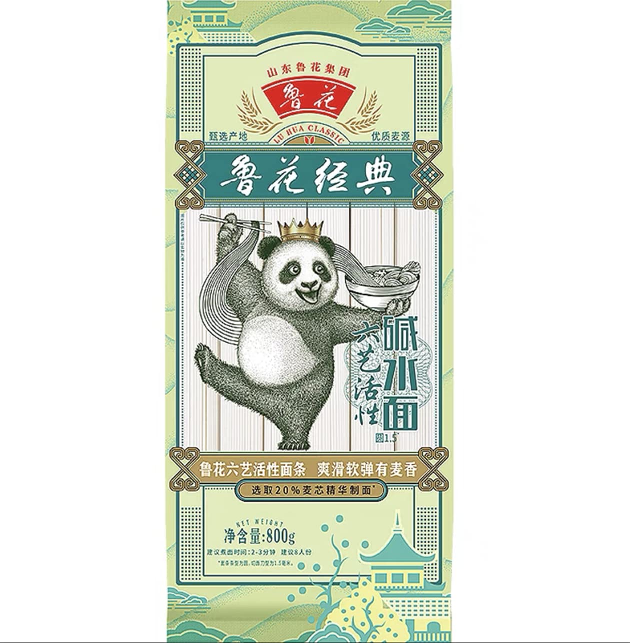 Amazon.com: Luhua Alkaline Noodles Chinese Dry noodles 28.2 OZ ...